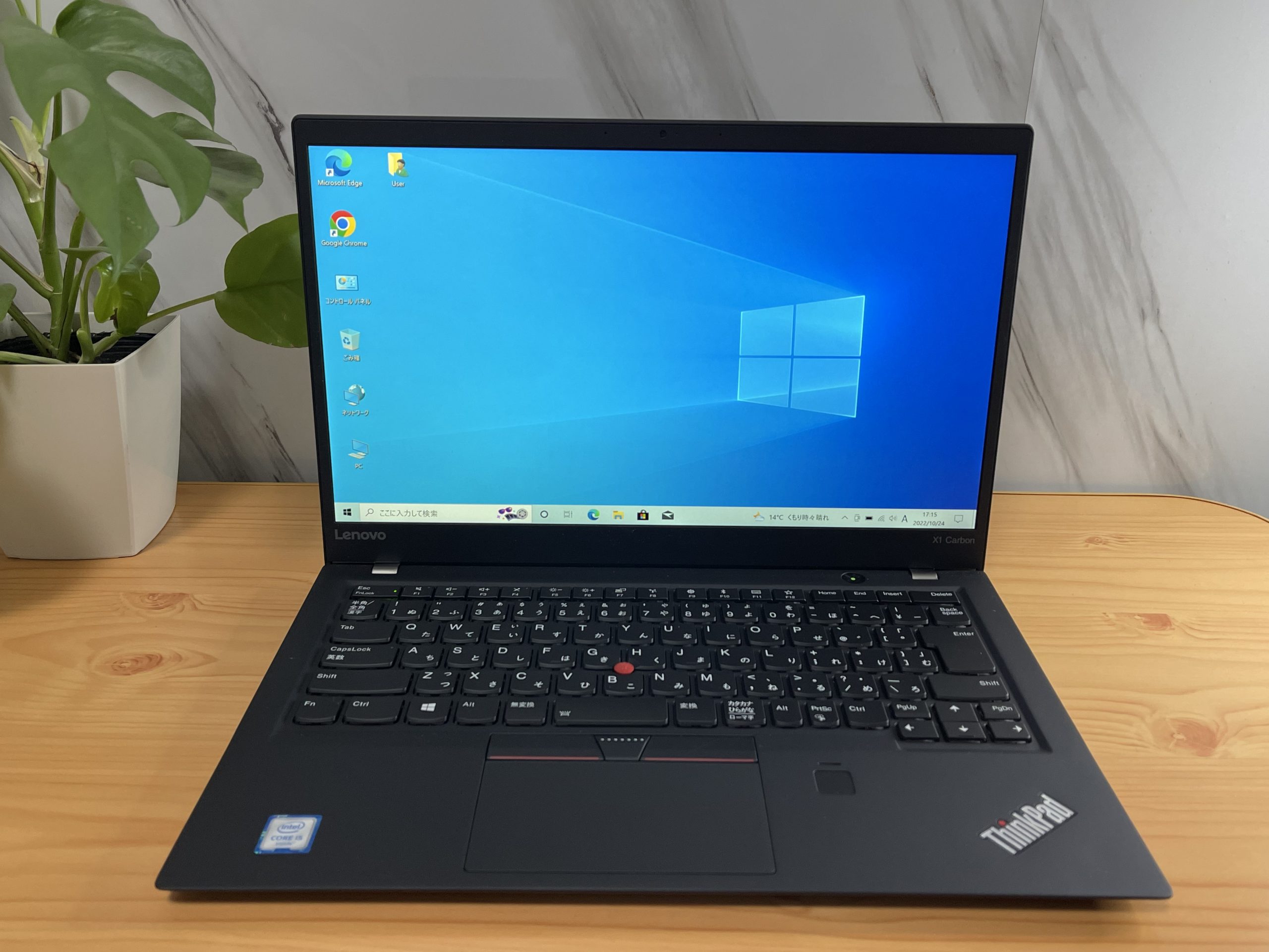 Lenovo ThinkPad X1 Carbon Gen 5 – Máy Tính Japan