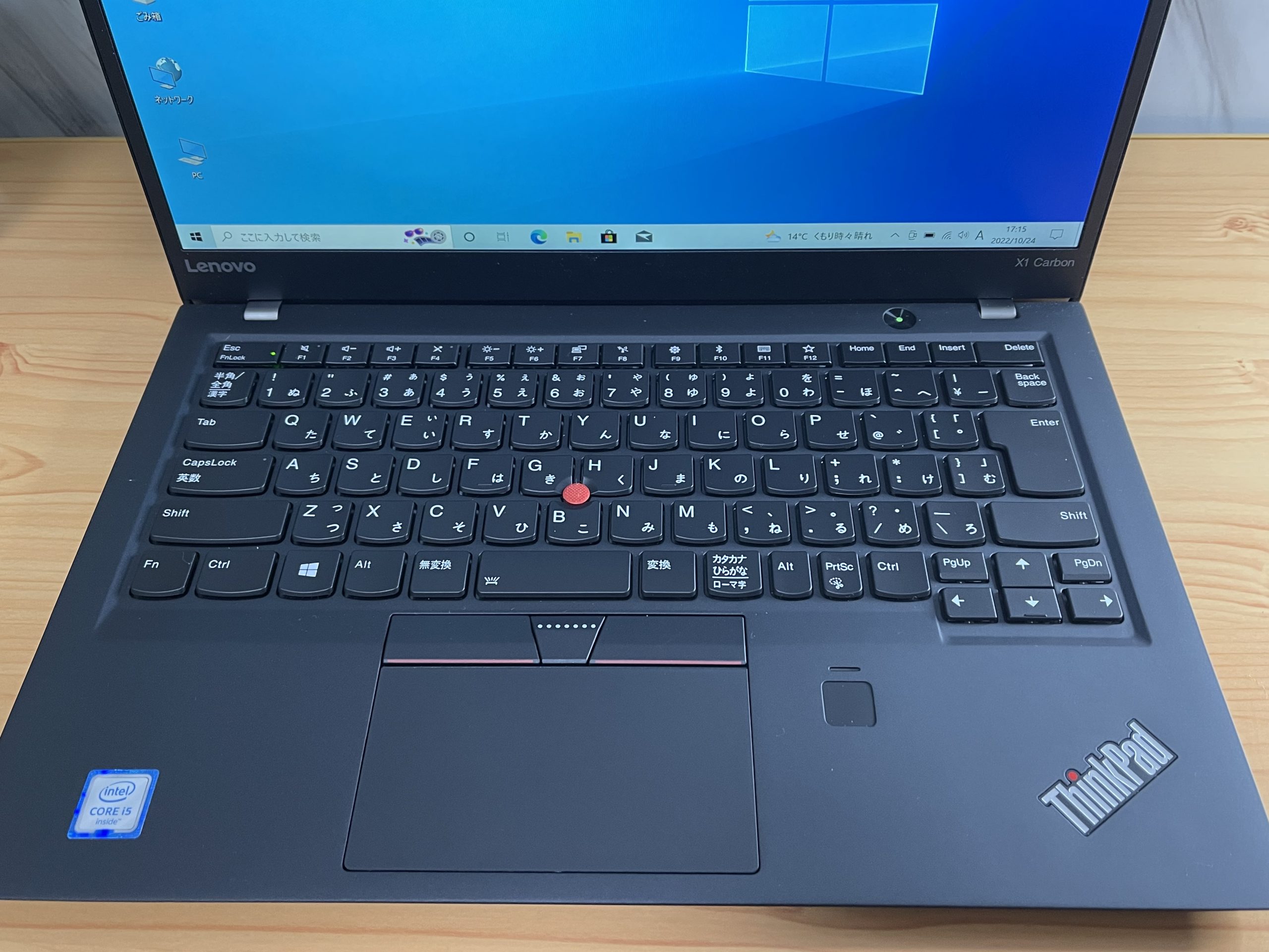 Lenovo ThinkPad X1 Carbon Gen 5 – Máy Tính Japan