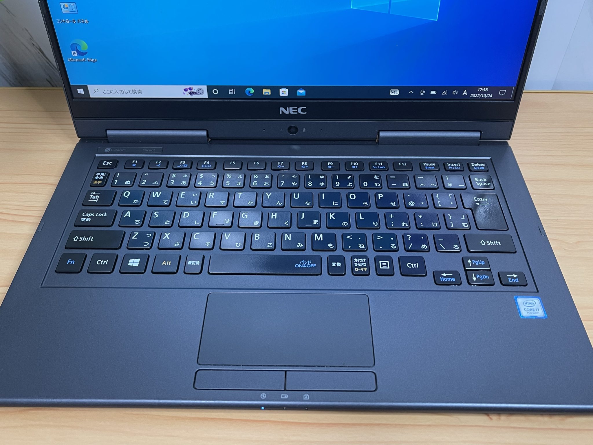 NEC LAVIE Direct HZ Hybrid ZERO PC-GN276U1GA – Máy Tính Japan