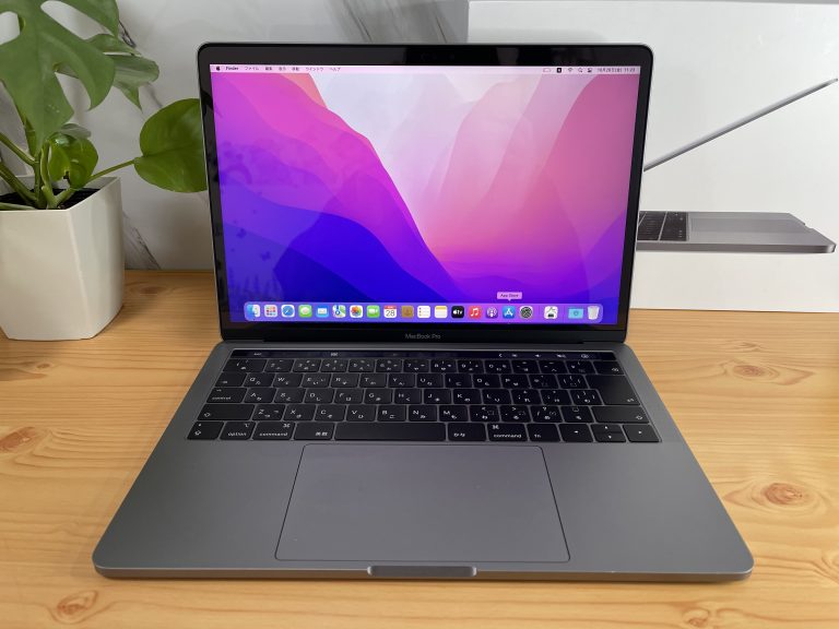 MacBook Pro 2019 i7 Ram 16GB SSD 512 GB 13 inch – Máy Tính Japan